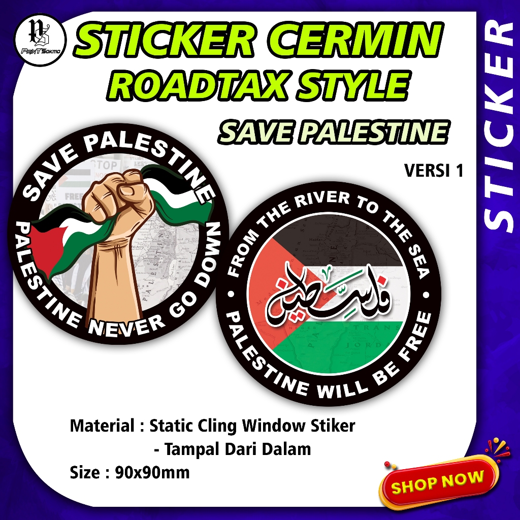 Sticker Kereta Roadtax Static Cling Window Sticker Save Palestine ...