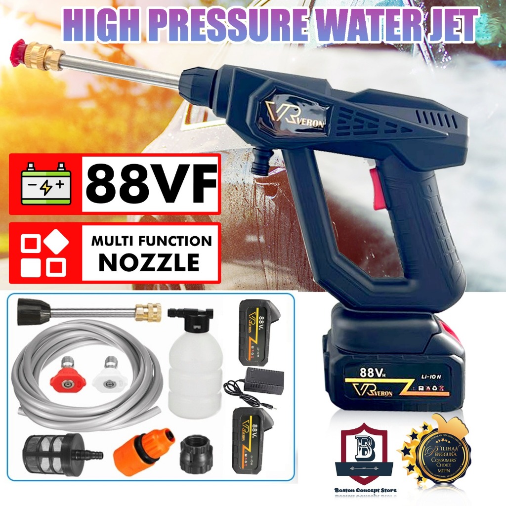 VERON 988VF Water Jet Cordless Car Wash Floor (10 Years Warranty) Spray ...