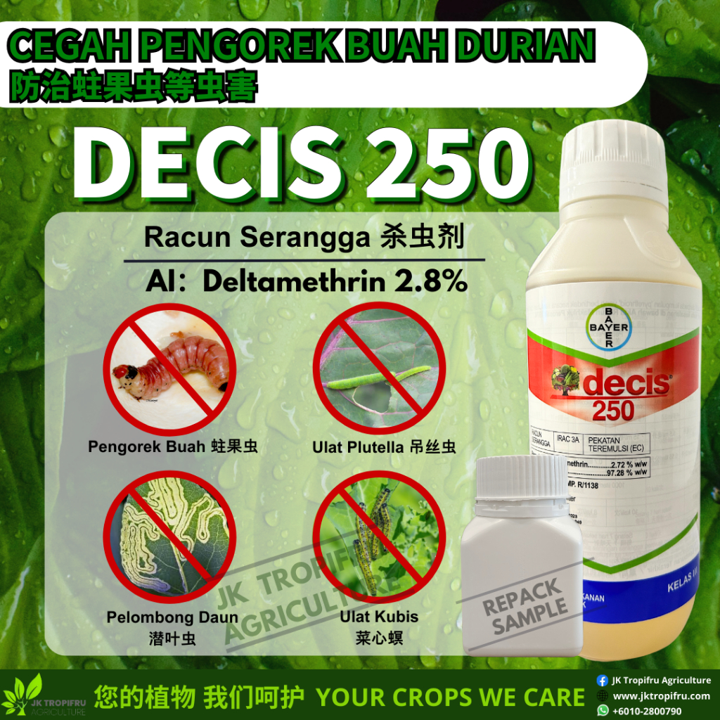 Decis 250 (Repack) insecticide/Racun Serangga/虫药（deltamethrin 2.8%）Kutu ...