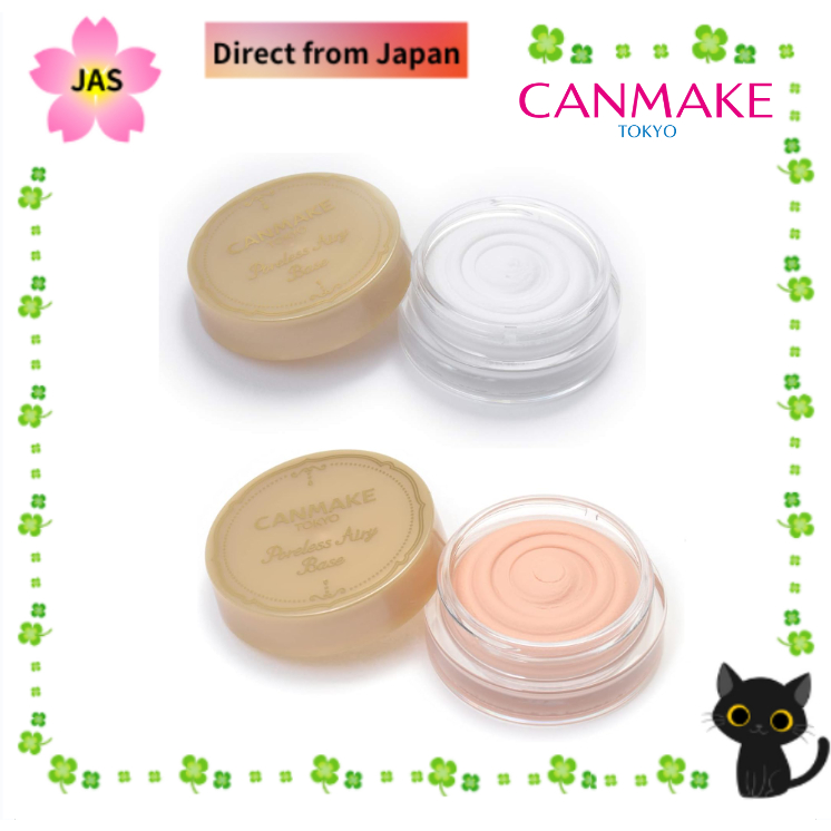 [Direct from JAPAN] Canmake Poreless Airy Base Makeup Base 9g 01 Pure ...
