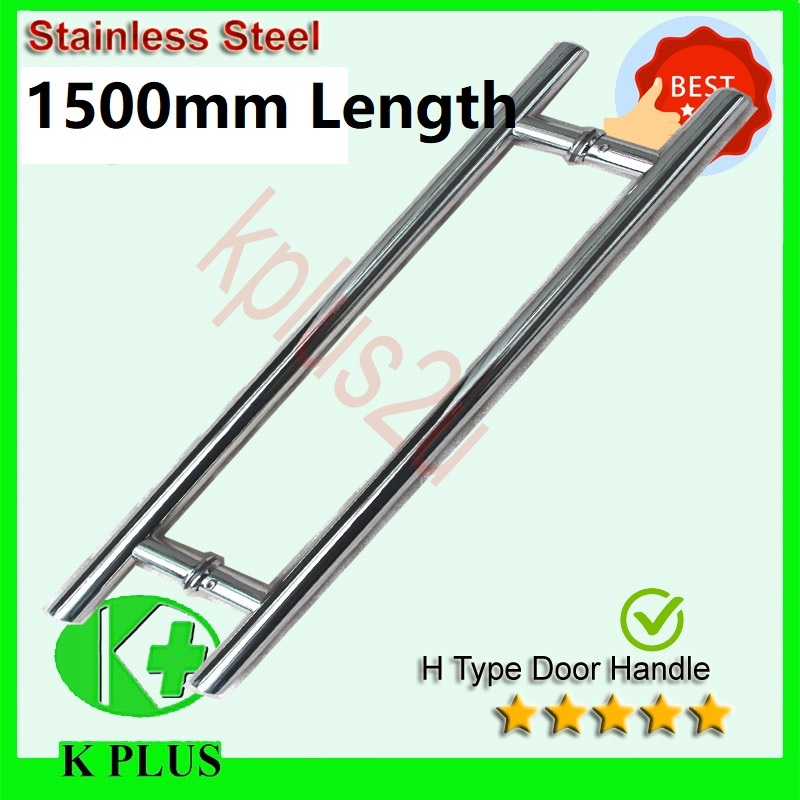 150cm Length Handle Door Handle Glass Stainless Steel 1500mm Handel ...