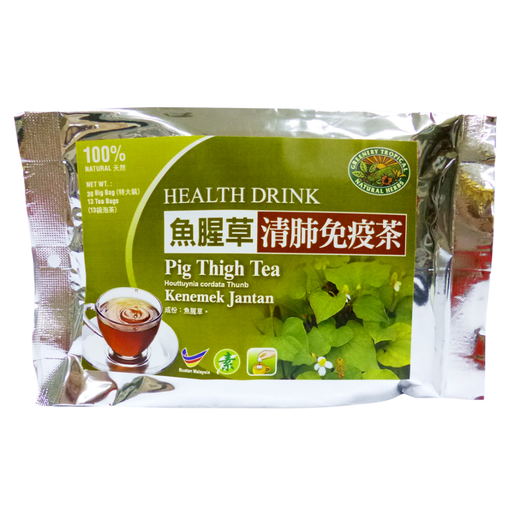 Fish Mint Tea Houttuynia Antiviral 鱼腥草茶 天然抗生素 | Shopee Malaysia