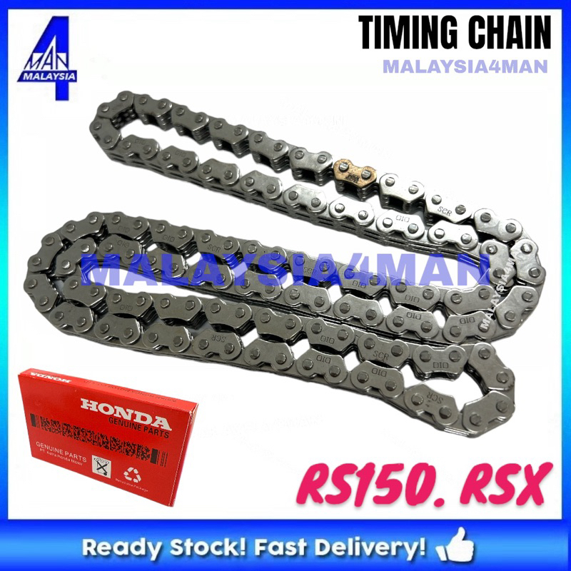 HONDA RS150 V1 V2 RSX 120L TIMING CHAIN RANTAI KECIL | Shopee Malaysia