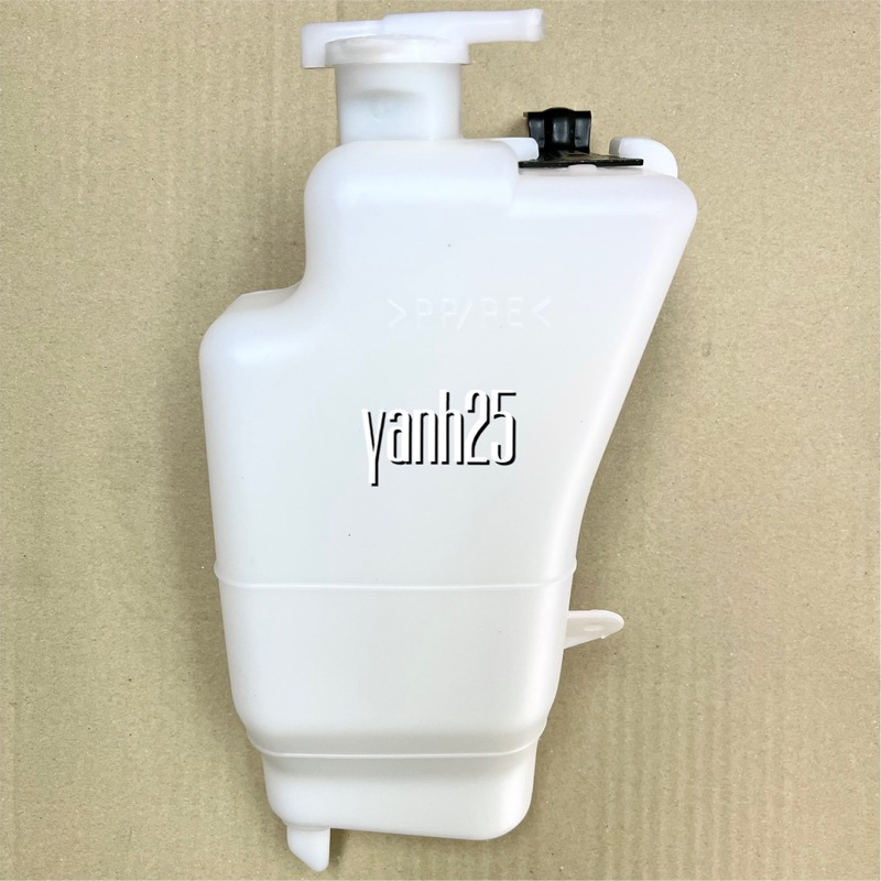 Perodua Myvi Alza Myvi lagi best Spare tank Radiator tank Coolant tank ...