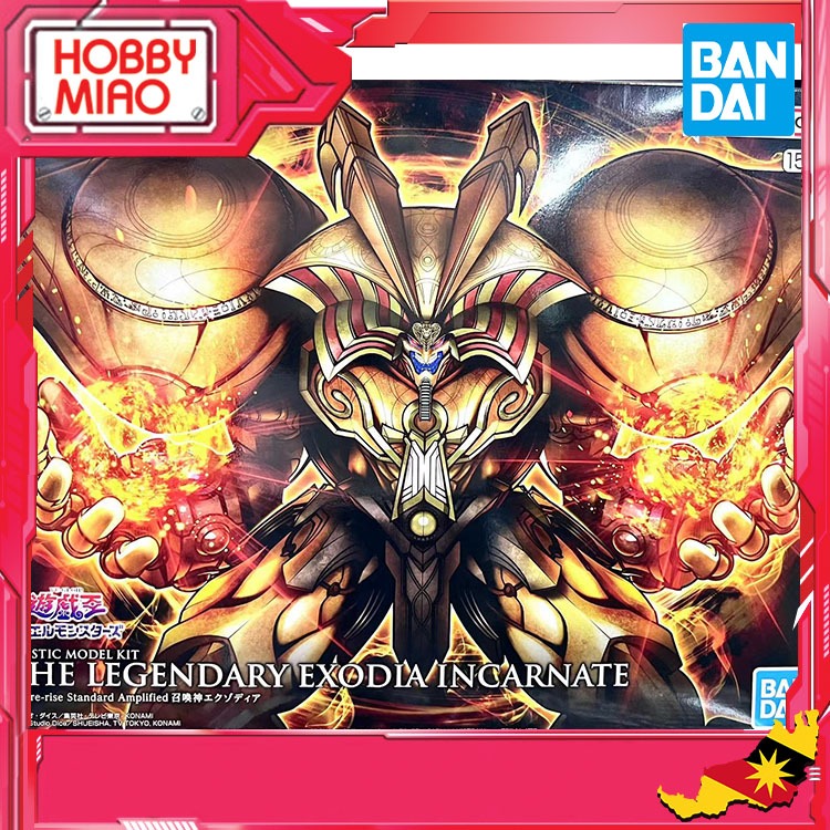 Bandai Bandai Namco Figure-rise Standard Amplified FRS The Legendary Exodia Incarnate | Shopee ...