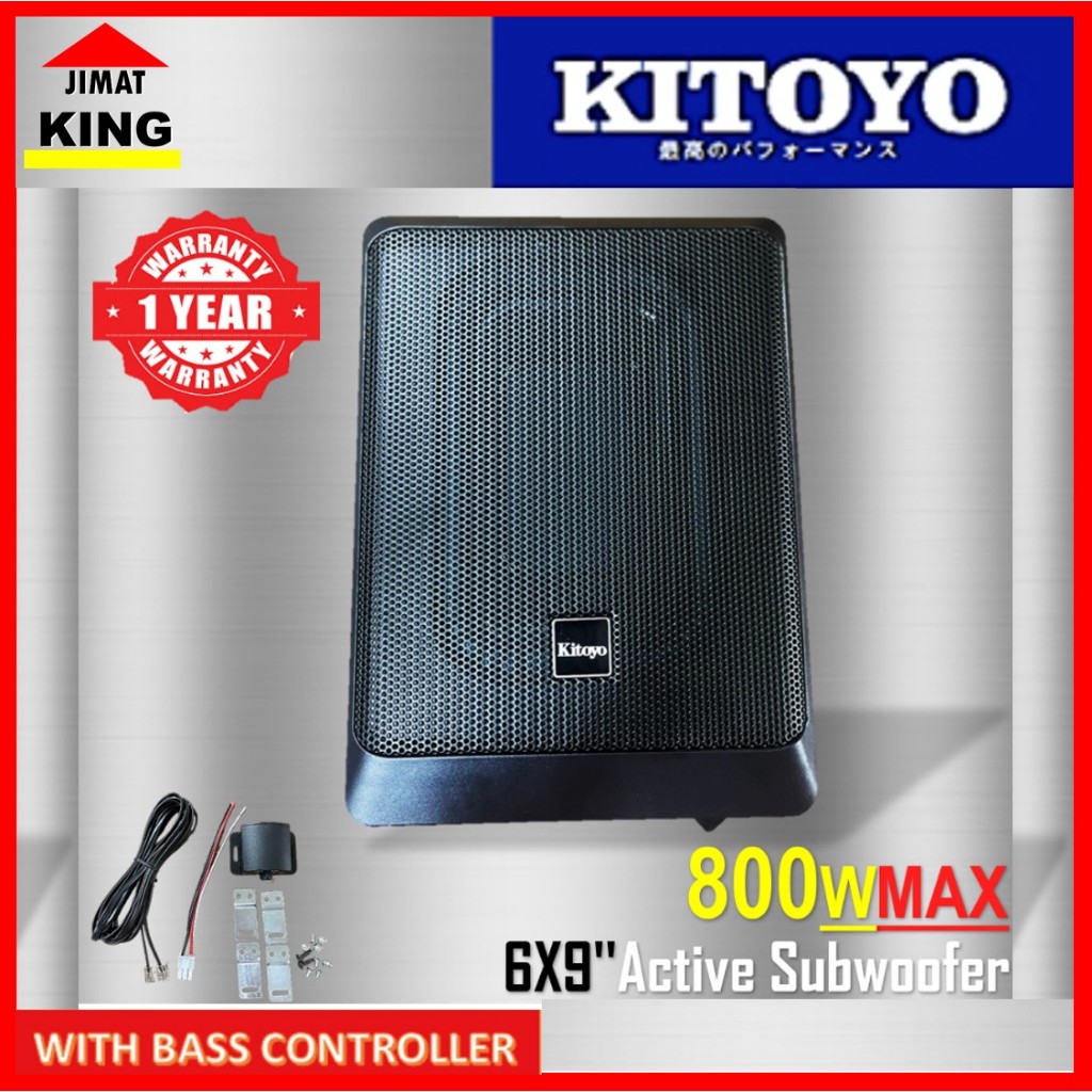 Kitoyo 6x9'' Car UnderSeat Active Subwoofer Super Slim Active Subwoofer ...