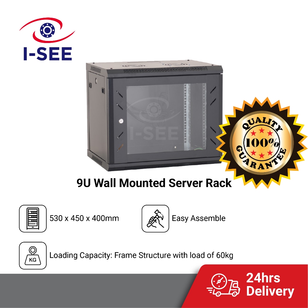 Wall Mount Server Rack 9U (53*45*40cm)with Rack cooling Fan, CCTV ...