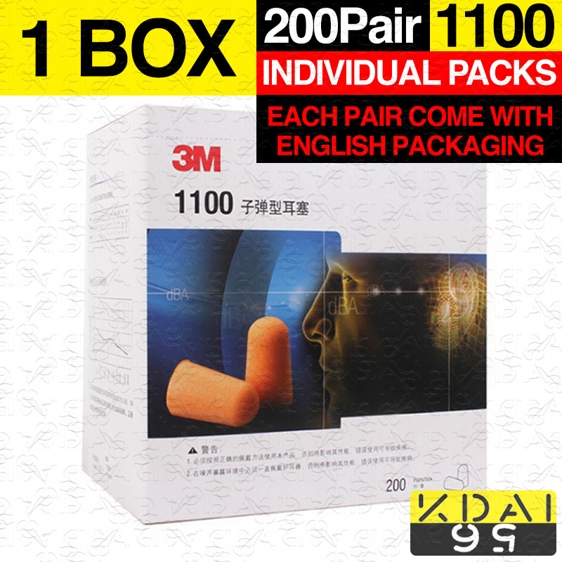 ORIGINAL 3M Ear plug safety 1100 SAFETY earplug 1110 CORDED 1270 SLEEPING earplug anti noise 3m ...