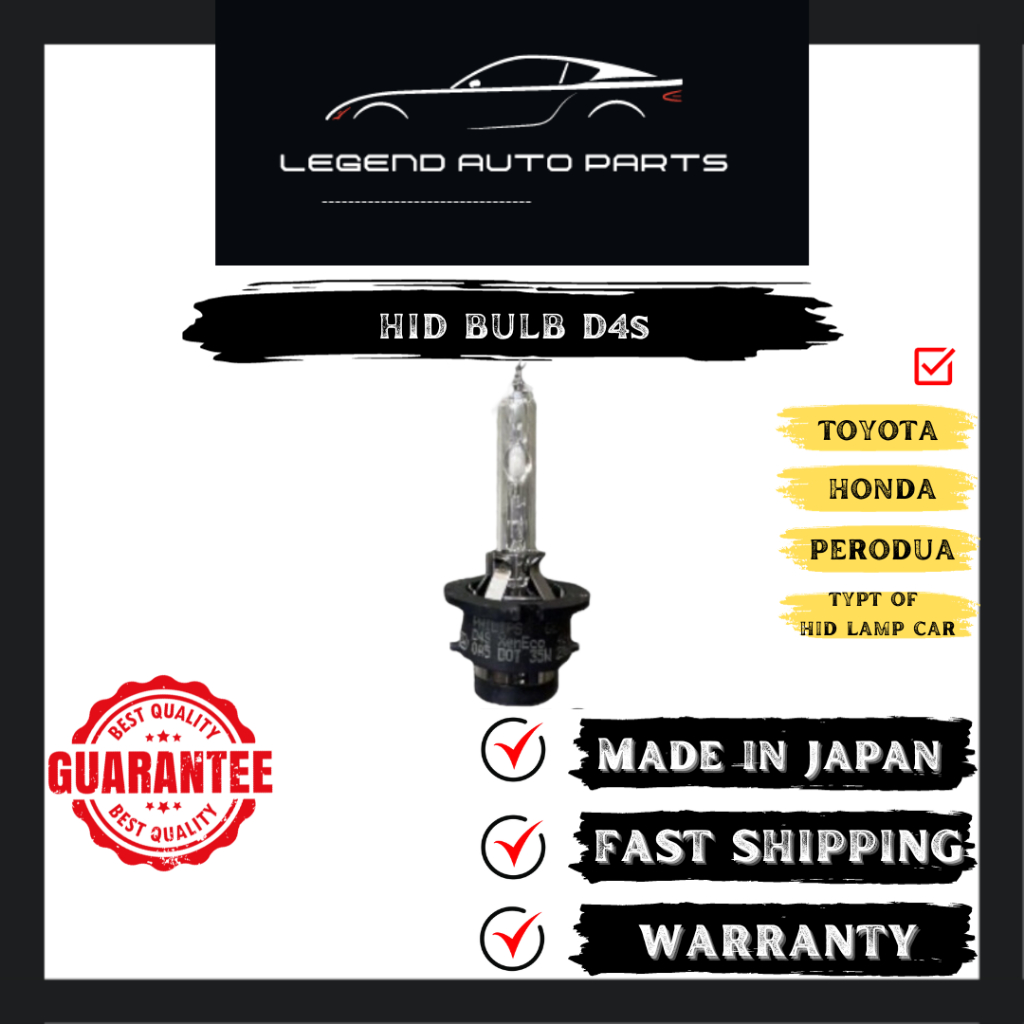 Toyota HID Ballast ( Head Lamp ECU ) For Estima ACR50, Camry ACV40 ...