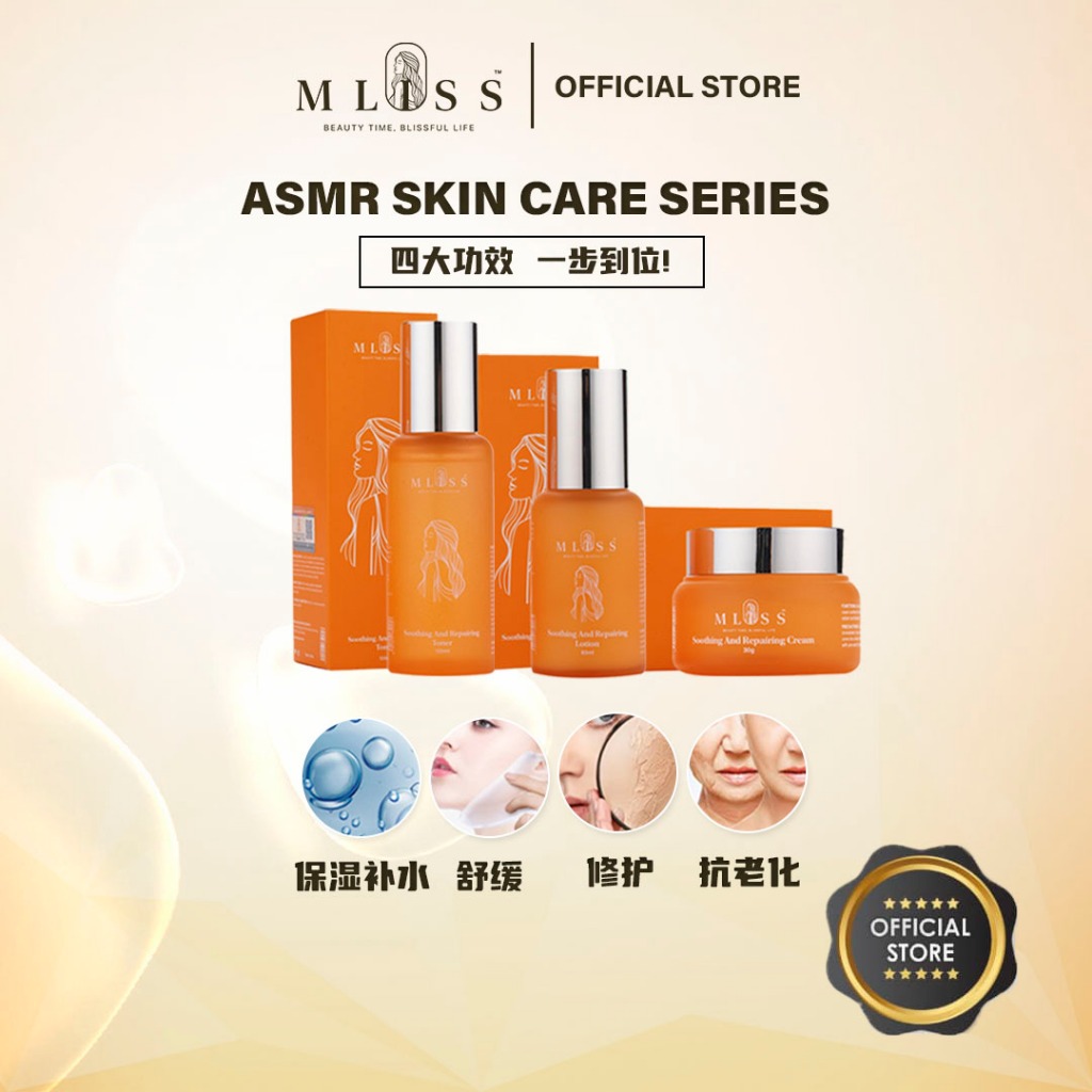 Mliss Soothing And Repairing ASMR Skincare Series | Shopee Malaysia