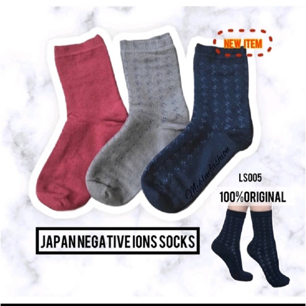 NEFFUL (Negative Ion) room socks (NF LS005)日本进口负离子袜子 | Shopee Malaysia