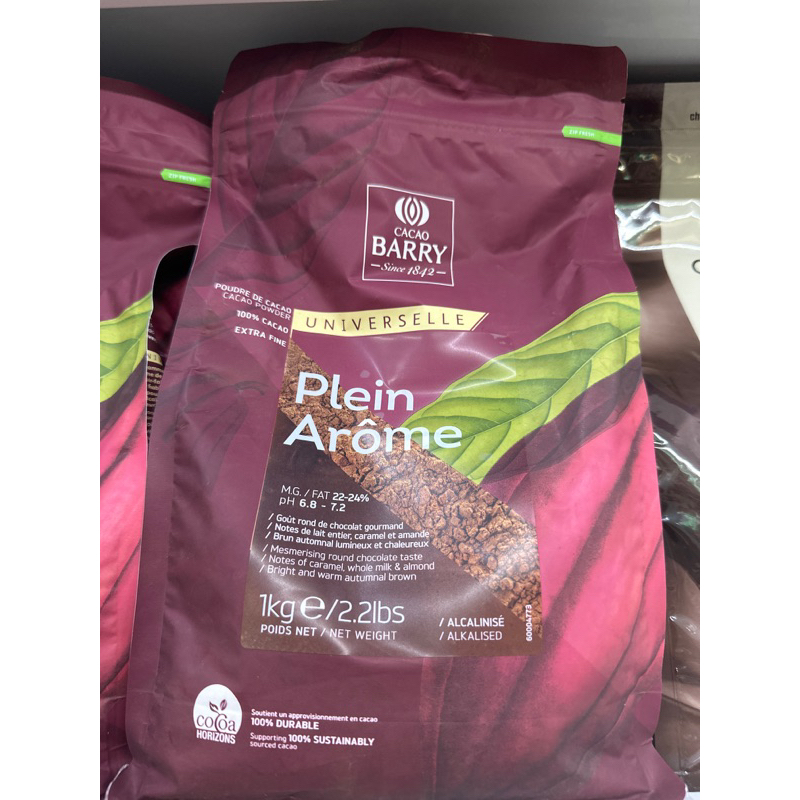 CACAO BARRY CALLEBAUT FINE COCOA POWDER 1KG / BELGIUM 100% PREMIUM ...