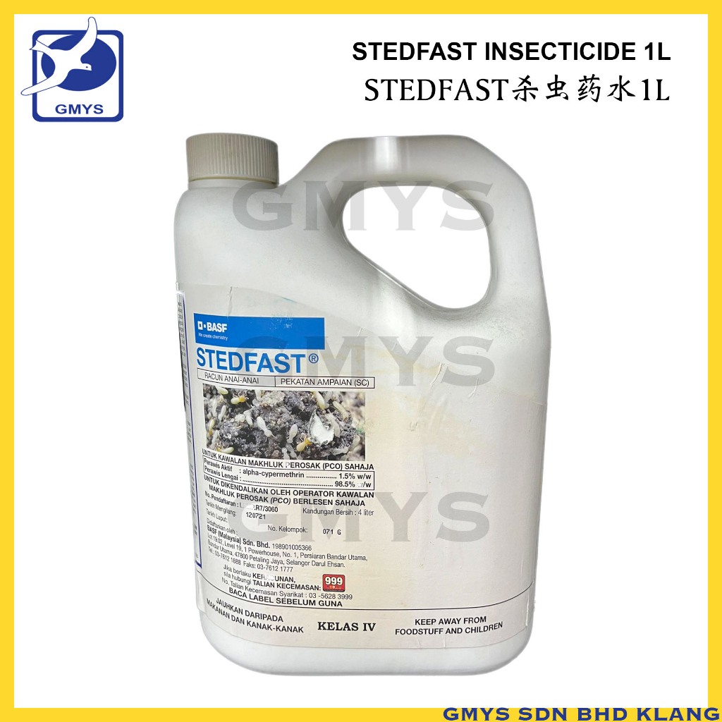 U23 - STEDFAST TERMITICIDE 白蚂蚁药水 4L | Shopee Malaysia