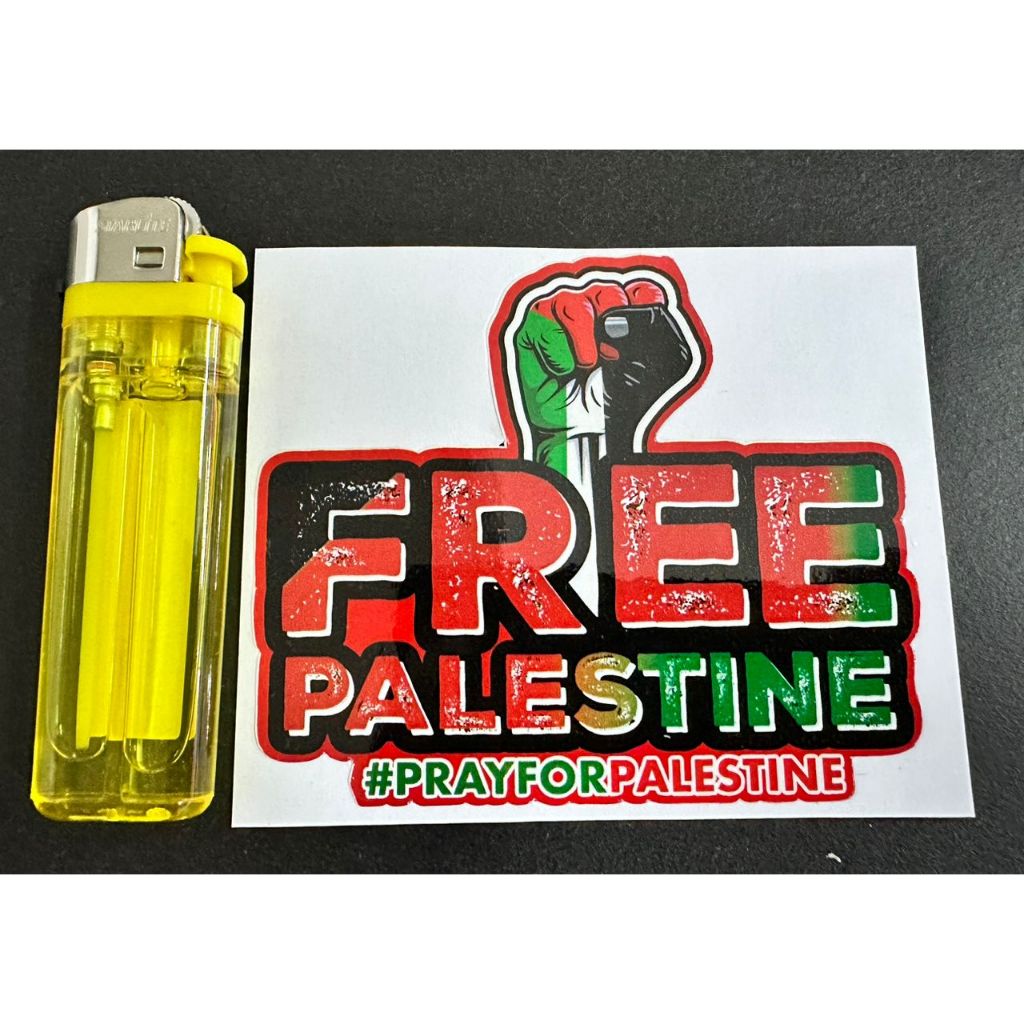 FREE PALESTINE SAVE GAZA SAVE PALESTINE PRAY FOR PALESTINE motor ...