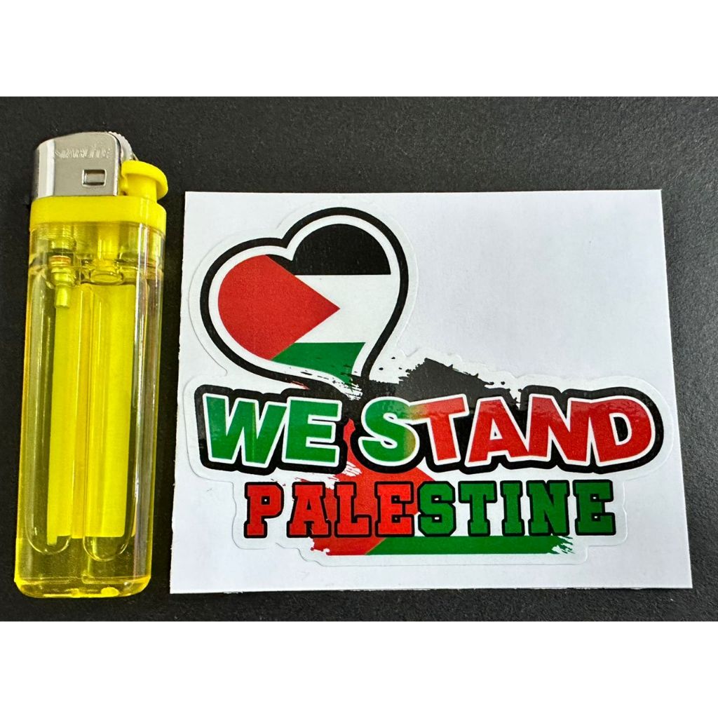 FREE PALESTINE SAVE GAZA SAVE PALESTINE PRAY FOR PALESTINE motor ...