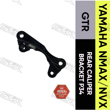 《Bracket》Yamaha Nmax V1 V2 P34 Rear Caliper Bracket Yamaha N-MAX NVX ...