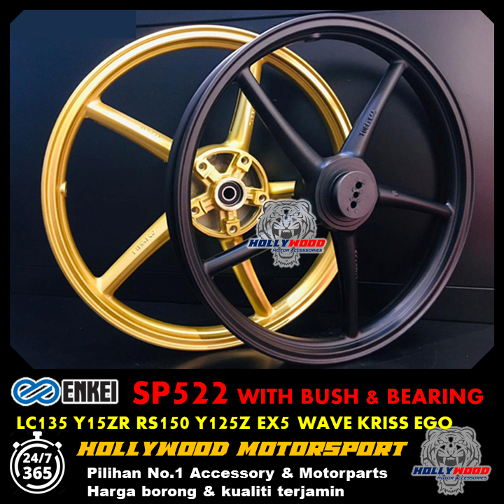 SPORT RIM ENKEI SP522 5 BATANG LC135 LCV8 125ZR Y15 Y16 LAGENDA115Z ...