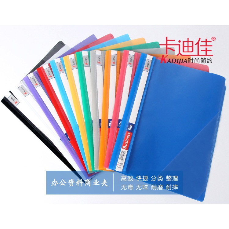 A4 Management File Basic Management File 320A (Extra Thick) 文件袋 School ...
