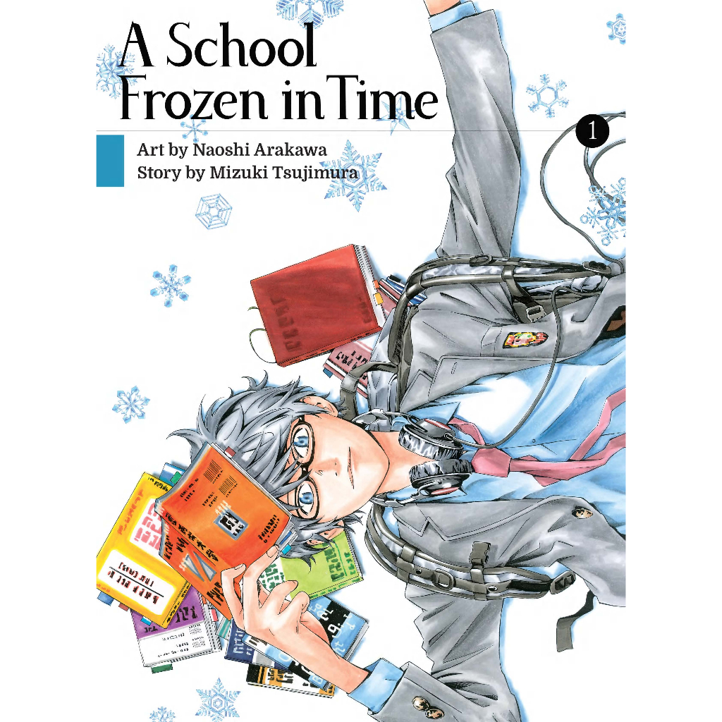 A School Frozen in Time : A School Frozen in Time Manga Volume 1-4 ...