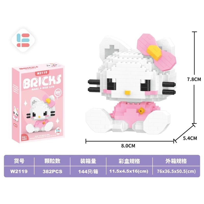 Sanrio Building Block Mini Cartoon DIY Character Model Nano 3D Block ...