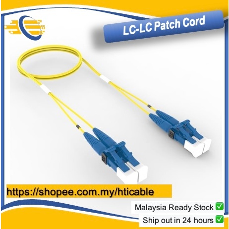 CommScope SYSTIMAX Fiber Patch Cord Duplex - LC/LC, LC/SC, SC/SC 3m ...