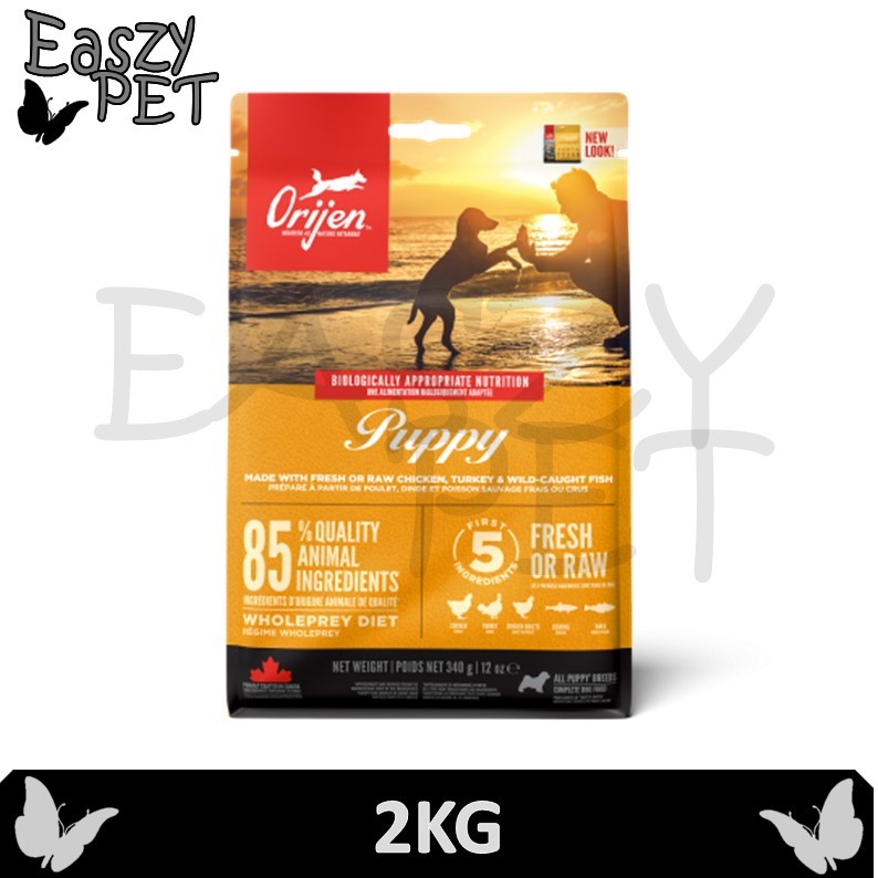 Orijen Puppy Pet Food - Dog Food / Dry Food / Pet Food (2KG) | Shopee Malaysia