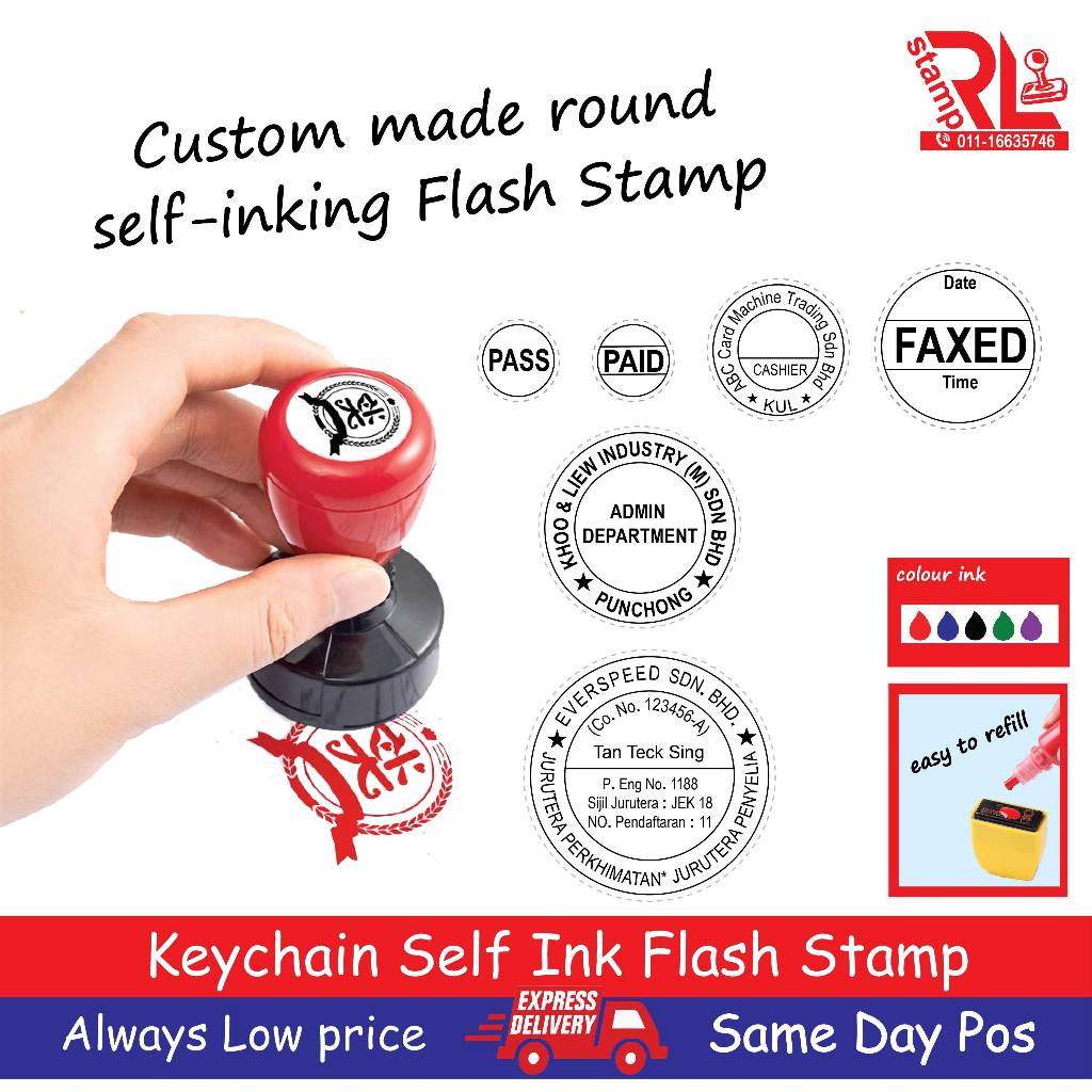 Round cop Office Stamp Custom Made Stamp / Pre Ink Rubber Stamp / Self ...