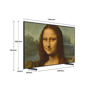 Samsung Frame TV 43 Inch The Frame 43" QLED 4K Smart Lifestyle Gaming ...