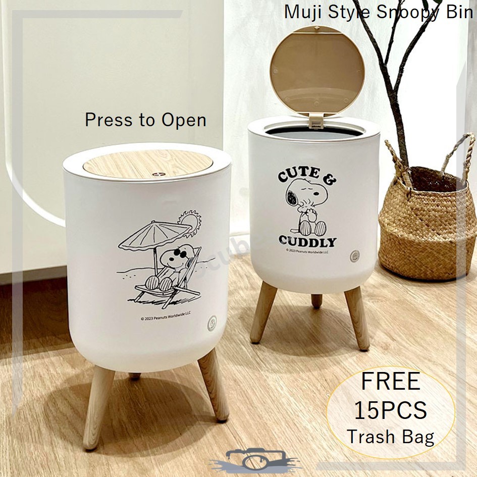 Snoopy Muji Japan Wood Style High Foot Trash Bin Dustbin Home Living ...