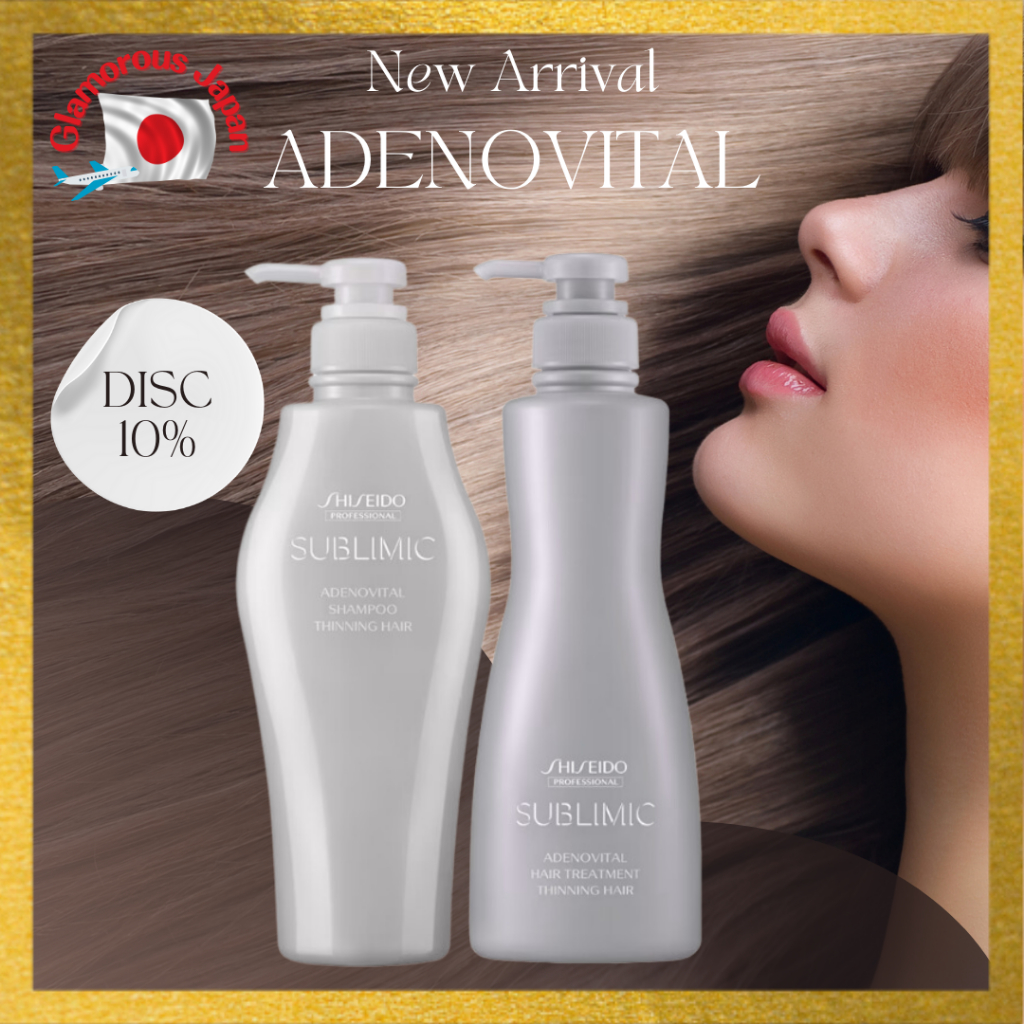 Shiseido Professional Sublimic Adenovital Shampoo 500ml/Treatment 500g【Direct from Japan ...