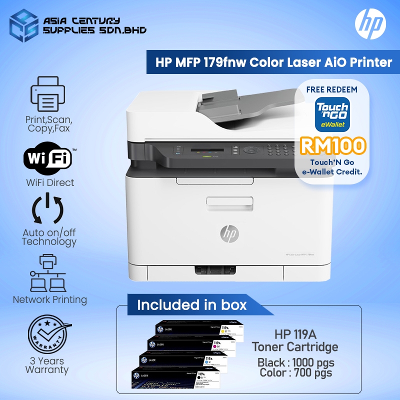 HP Color LaserJet MFP 179fnw All In One Multi-function Printer/Print ...