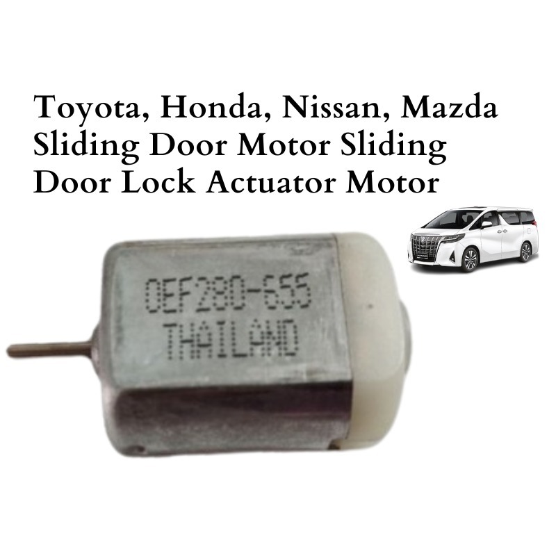 Toyota Honda Nissan Mazda Sliding Door Lock/Actuator Motor – Power ...