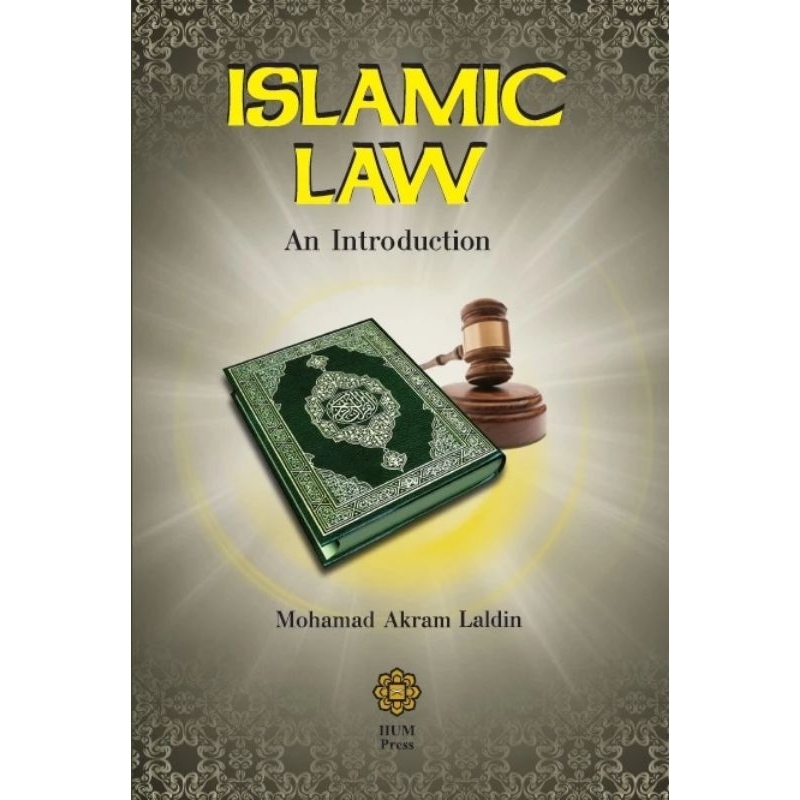 Islamic Law An Introduction (IIUM PRESS) | Shopee Malaysia