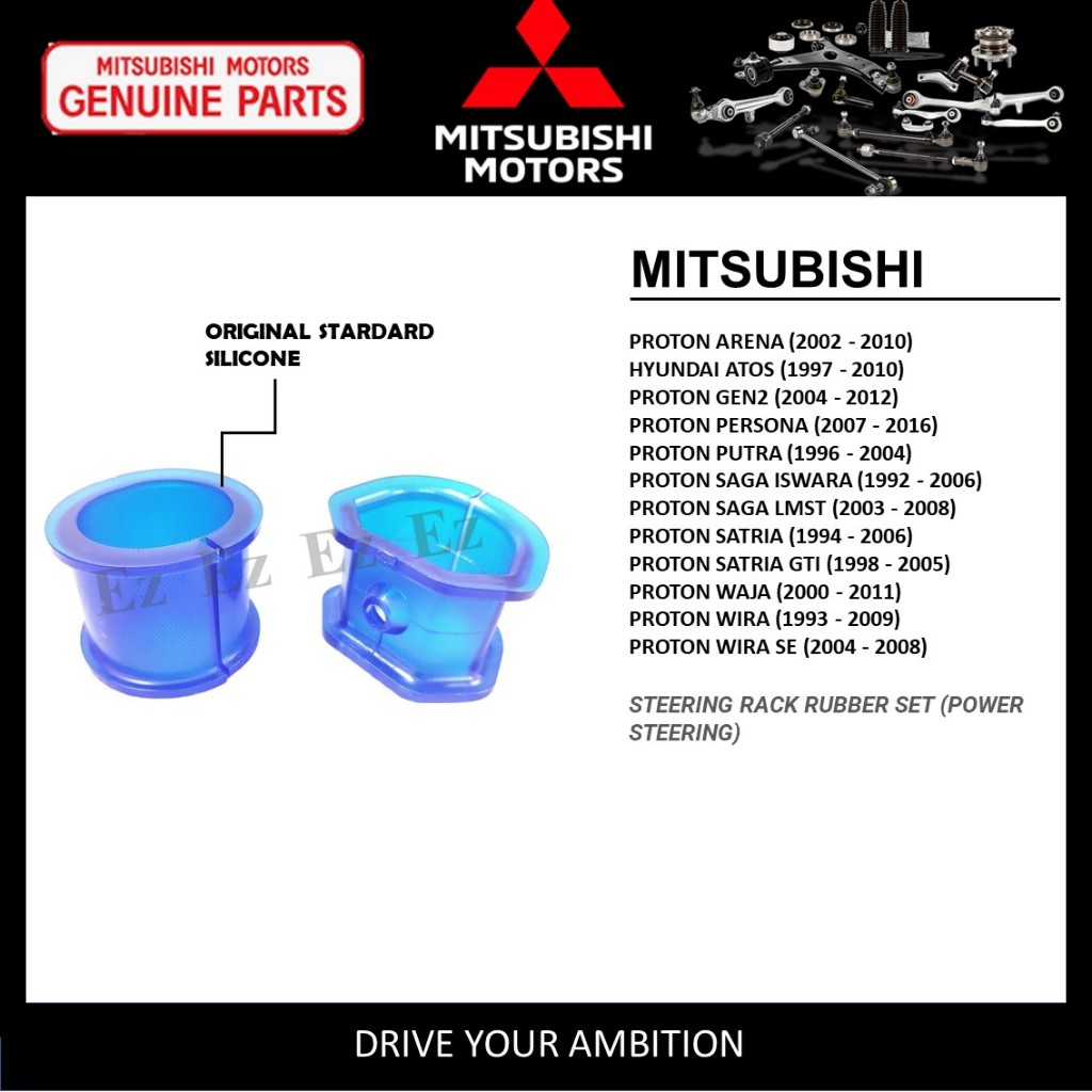 STEERING RACK RUBBER SILICONE FOR PROTON WIRA WAJA GEN2 PERSONA ...
