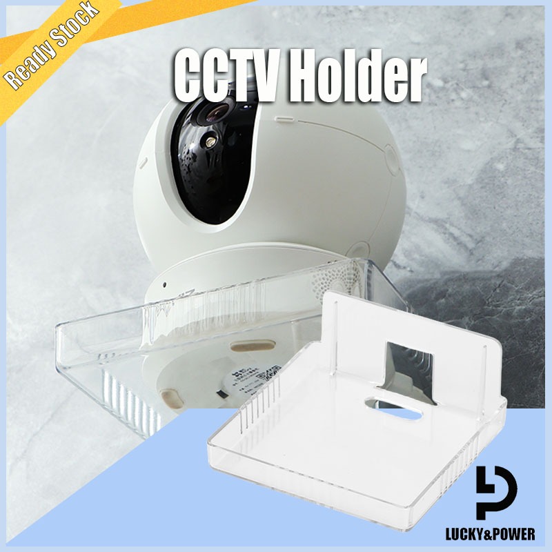 Home Monitoring Stand CCTV Holder Self-Adhesive Camera Rack Free-Punch ...