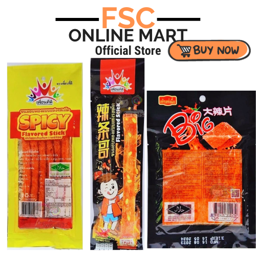 [FSC] Thailand Spicy Flavor Stick/Slice 26gm | Shopee Malaysia