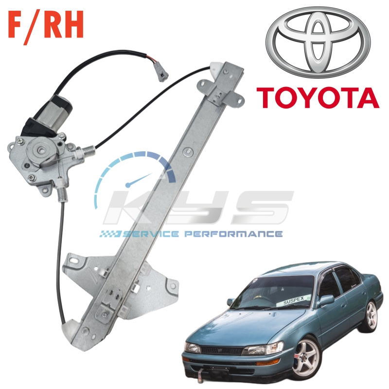 🔥WINDOW GEAR with MOTOR 🔥TOYOTA COROLLA 1.3 1.5 1.6 AE100 AE101 EE100 ...