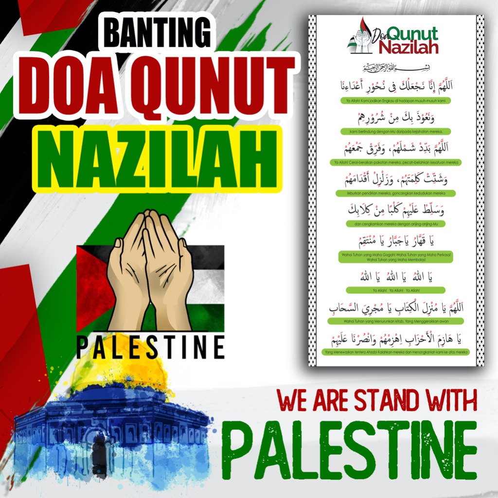 BANTING DOA QUNUT NAZILAH | Shopee Malaysia
