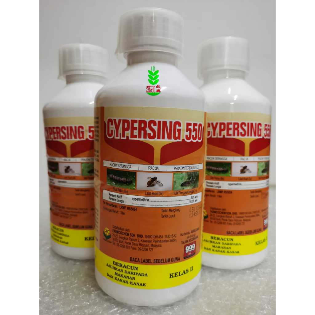 1L Cypersing 550 Cypermethrin /Certin 550/Cymerin/Racun Serangga Sesuai tanaman kelapa sawit ...
