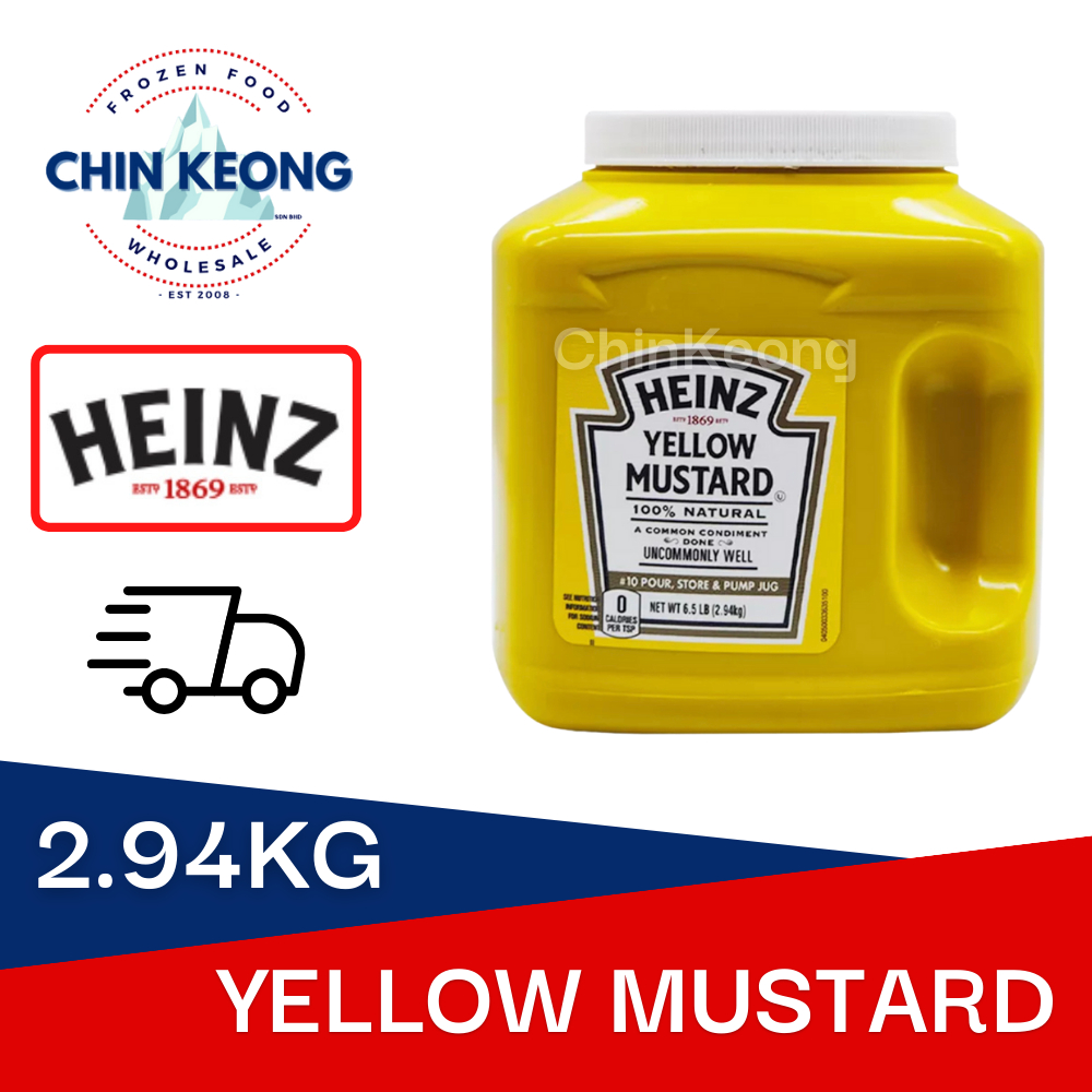 Heinz Yellow Mustard (2.94KG) (Wholesale) | Shopee Malaysia