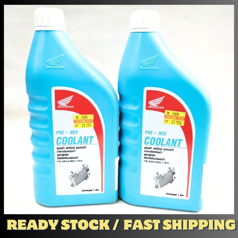 HONDA COOLANT (1 LITRE) COOLANT PRE MIX MOTORCYCLE 100% ORIGINAL HONDA ...