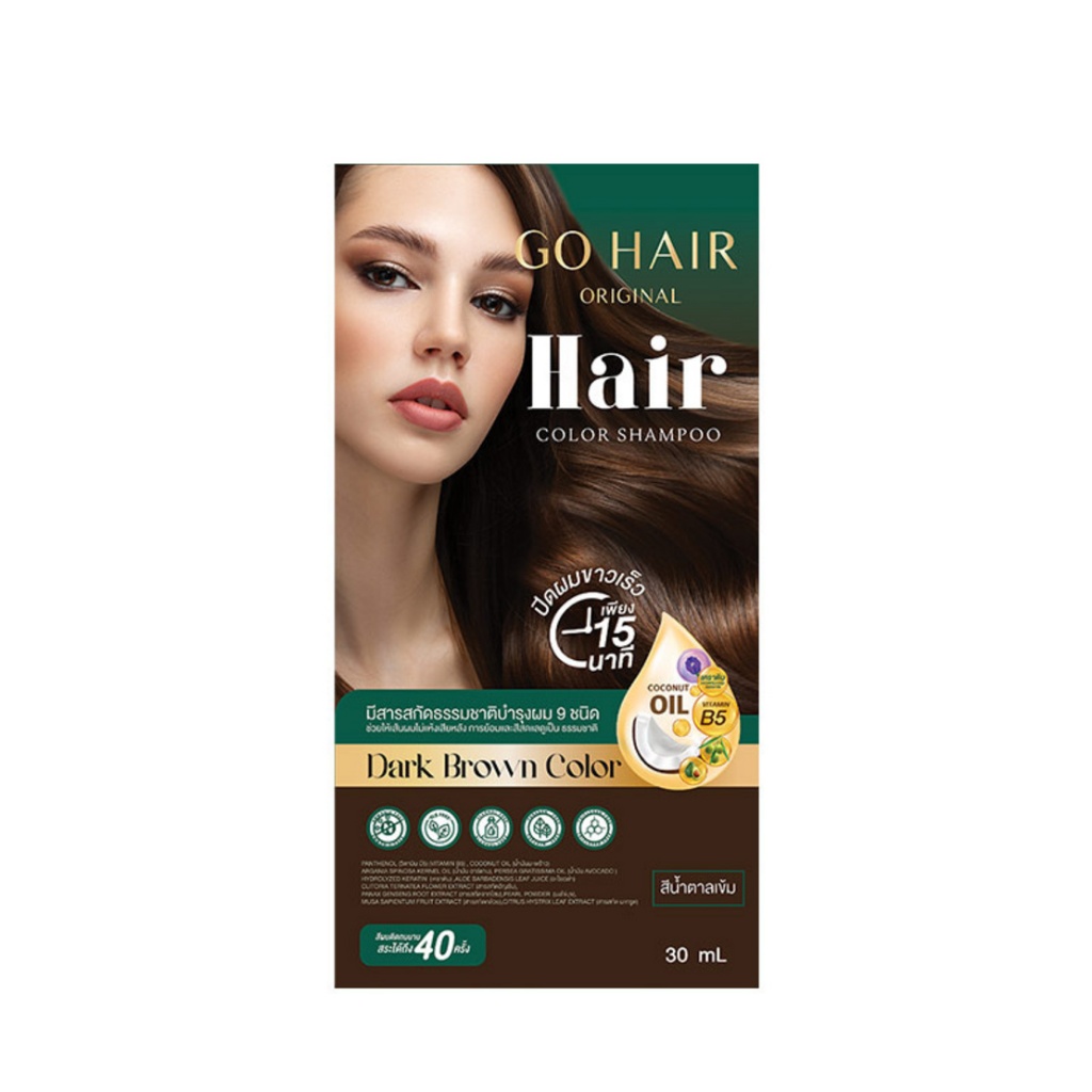 Go Hair Hair Color Shampoo, dark brown, 30 ml. | Shopee Malaysia