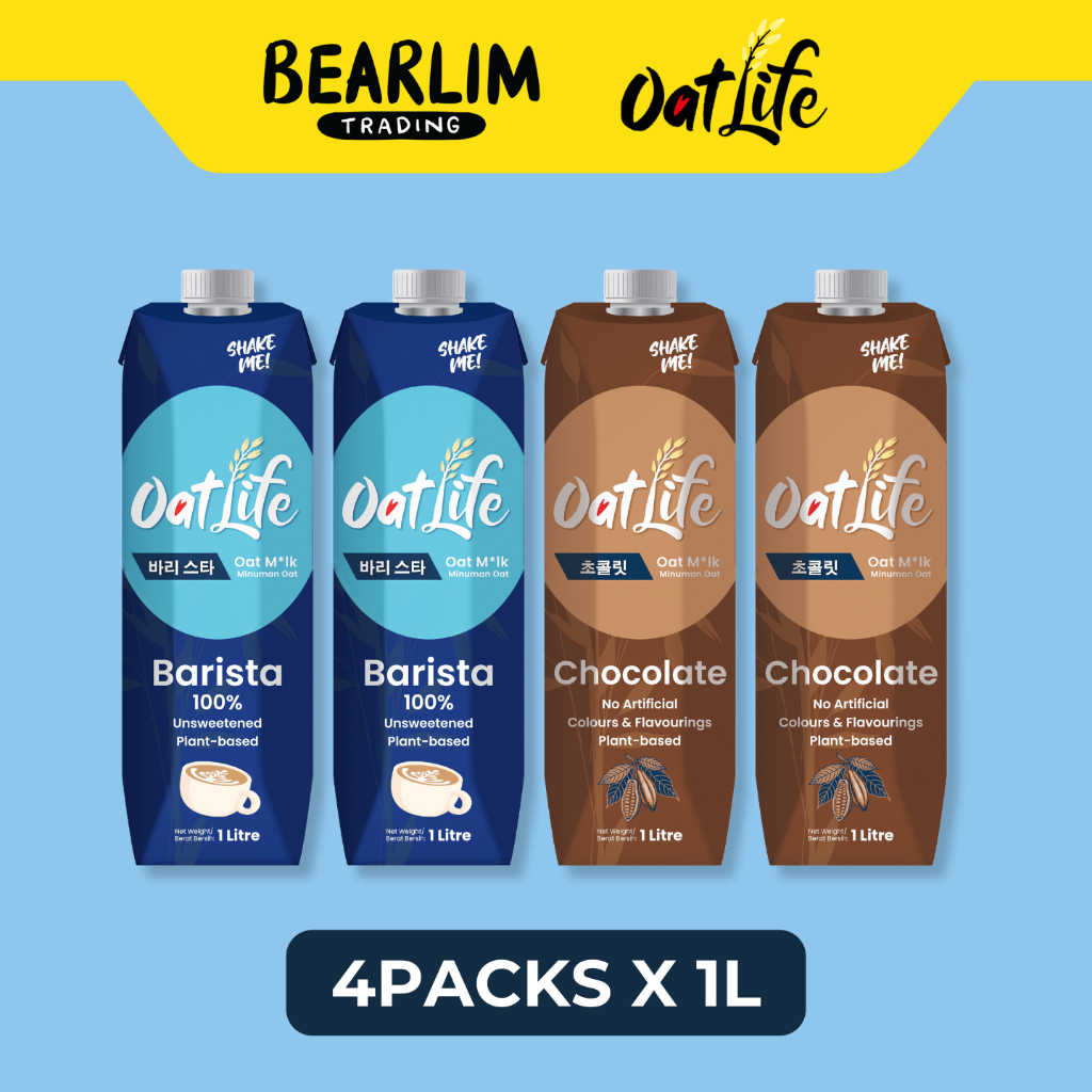 OatLife Oat Drink 1L Bundle (4 packs) 国产燕麦奶 | Shopee Malaysia