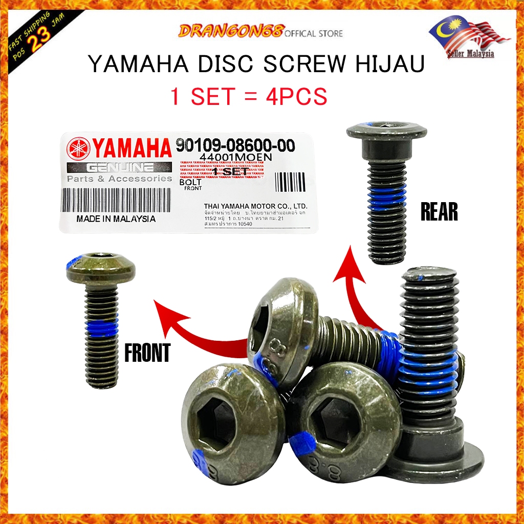 Screw Disc Hijau Y125ZR Y125Z WAVE125 LC135 NEW RSX RS LAGENDA Y15ZR ...