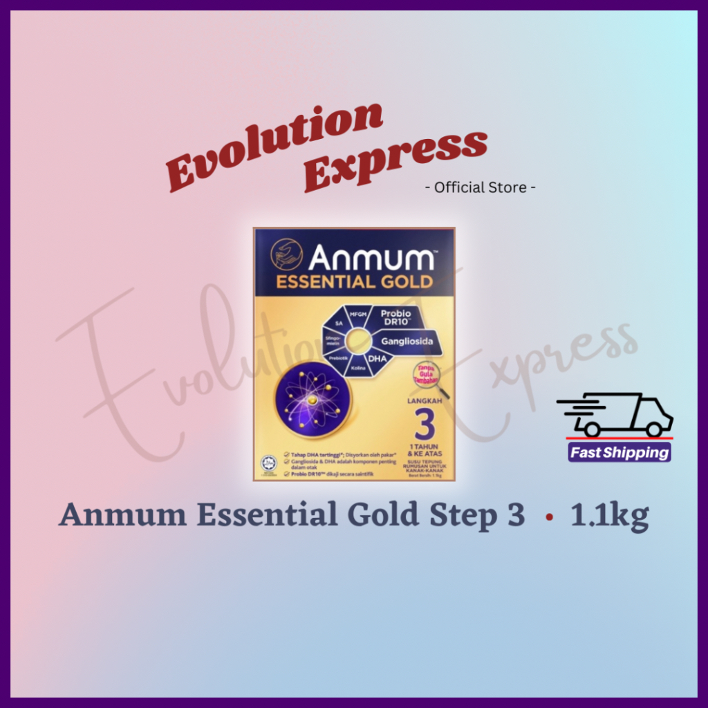 Anmum Essential Gold Step 3 ( 550g / 550g x 2 = 1.1kg / 1.1kg / 1.65kg)1 - 3 years Exp 11/2025 ...