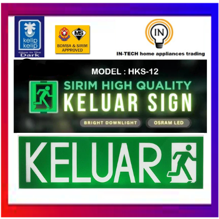 ECONLITE LED WITH LONGER LIFE SELF-CONTAINED EMERGENY KELUAR SIGN (LE ...