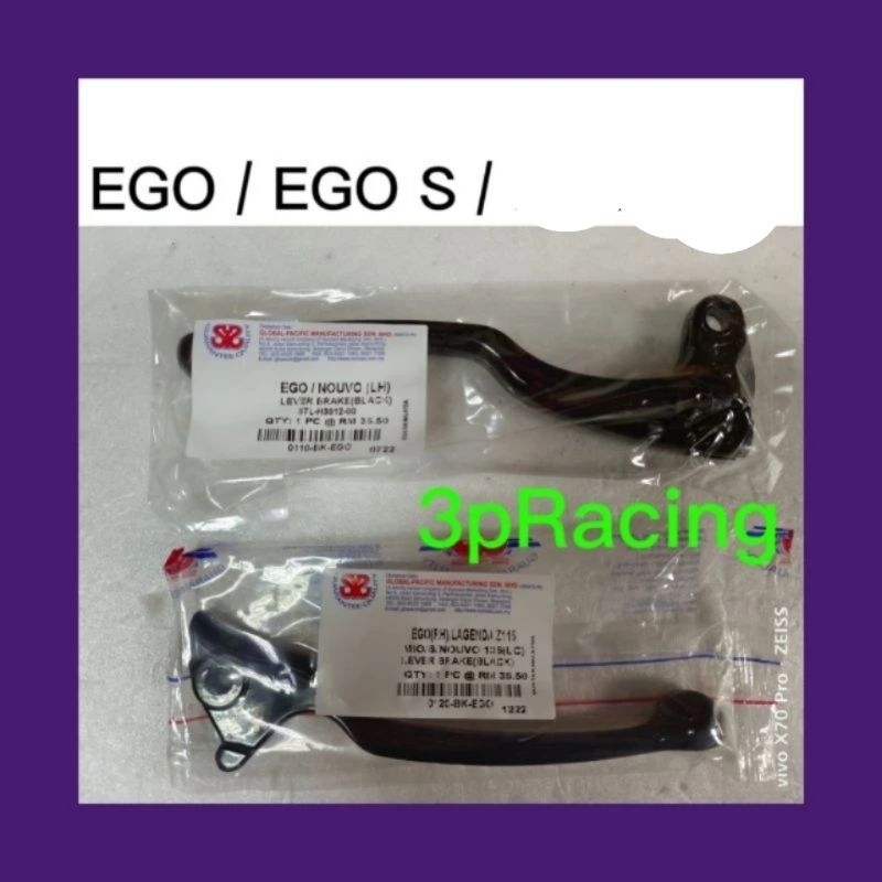 BRAKE LEVER EGO / EGO S / NOUVO LC | Shopee Malaysia