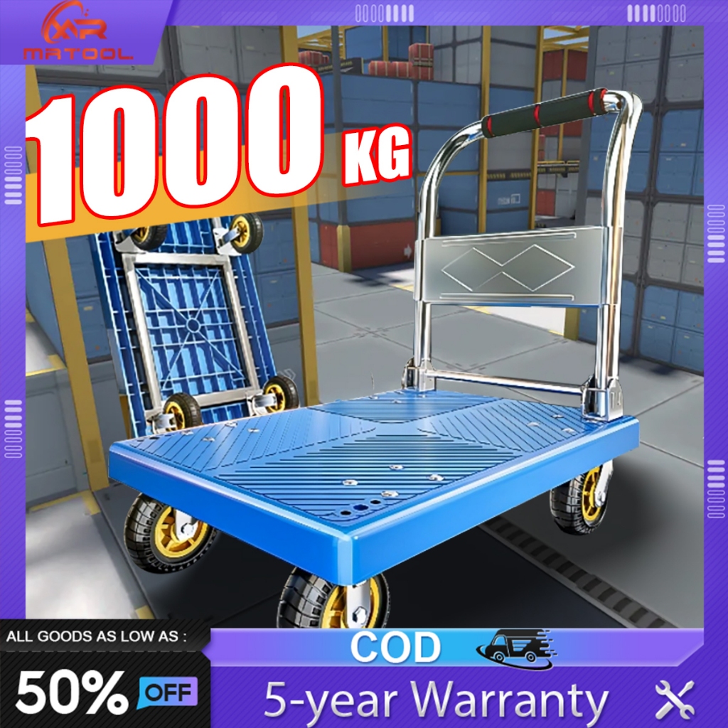 MR TOOL IRON BULL Trolley Portable 150KG-900KG Hand Truck Trolley Iron ...