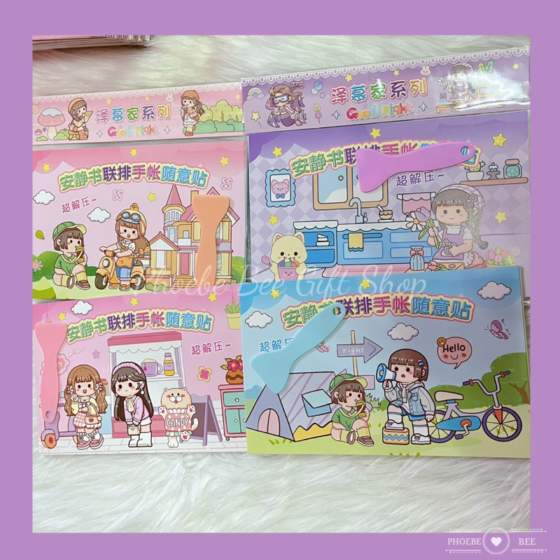 Cute Girl Sticker Book Quiet Book Children Buku Stiker Scenario ...