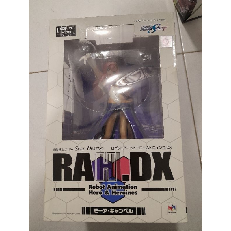 MegaHouse Excellent Model Meer Campbell RAH DX Figure Gundam SEED Destiny | Shopee Malaysia